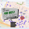 2호선7호선 건대입구역 롯데백화점 이마트 도보권 단지 Vs 한강변 7호선 초역세권단지feat서울 광진구 30년차이상
